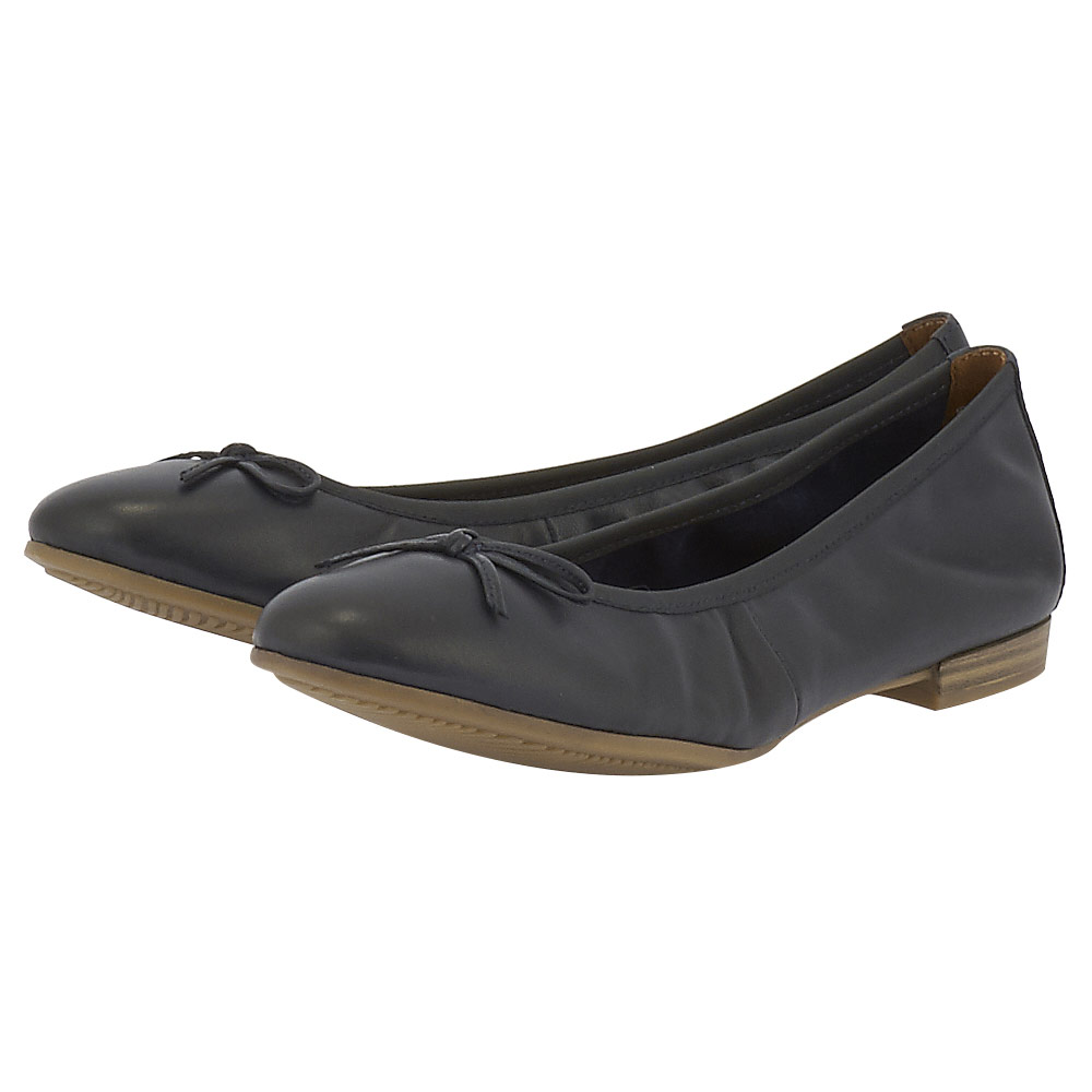 Tamaris | e-Papoutsia.gr