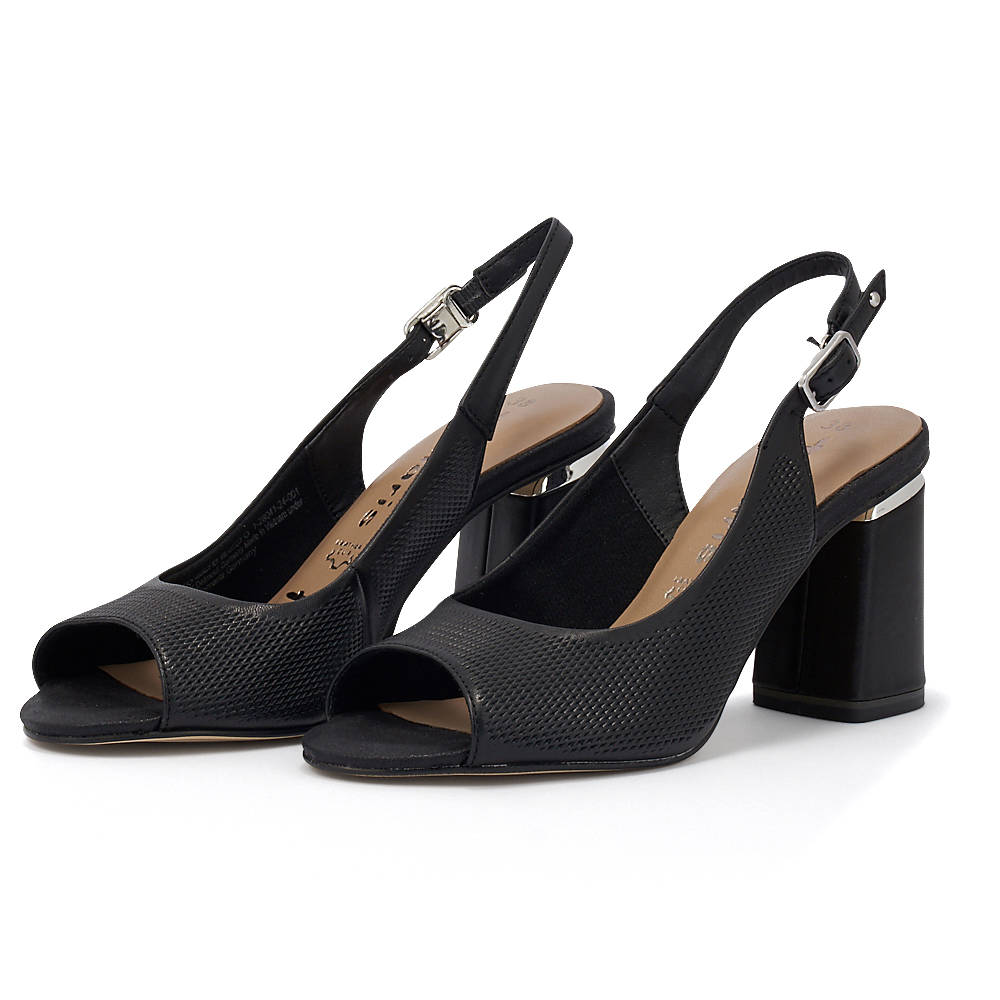 Tamaris | e-Papoutsia.gr