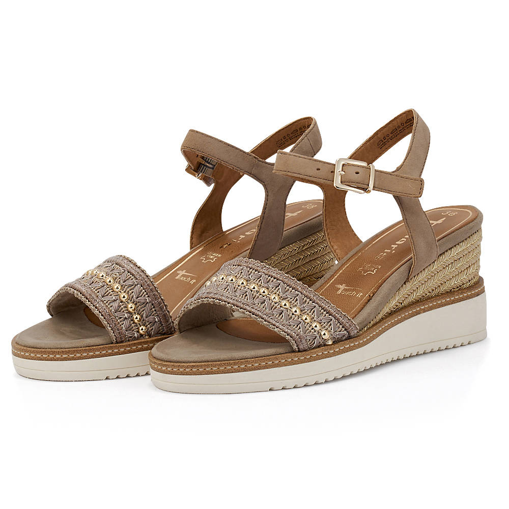 Tamaris | e-Papoutsia.gr