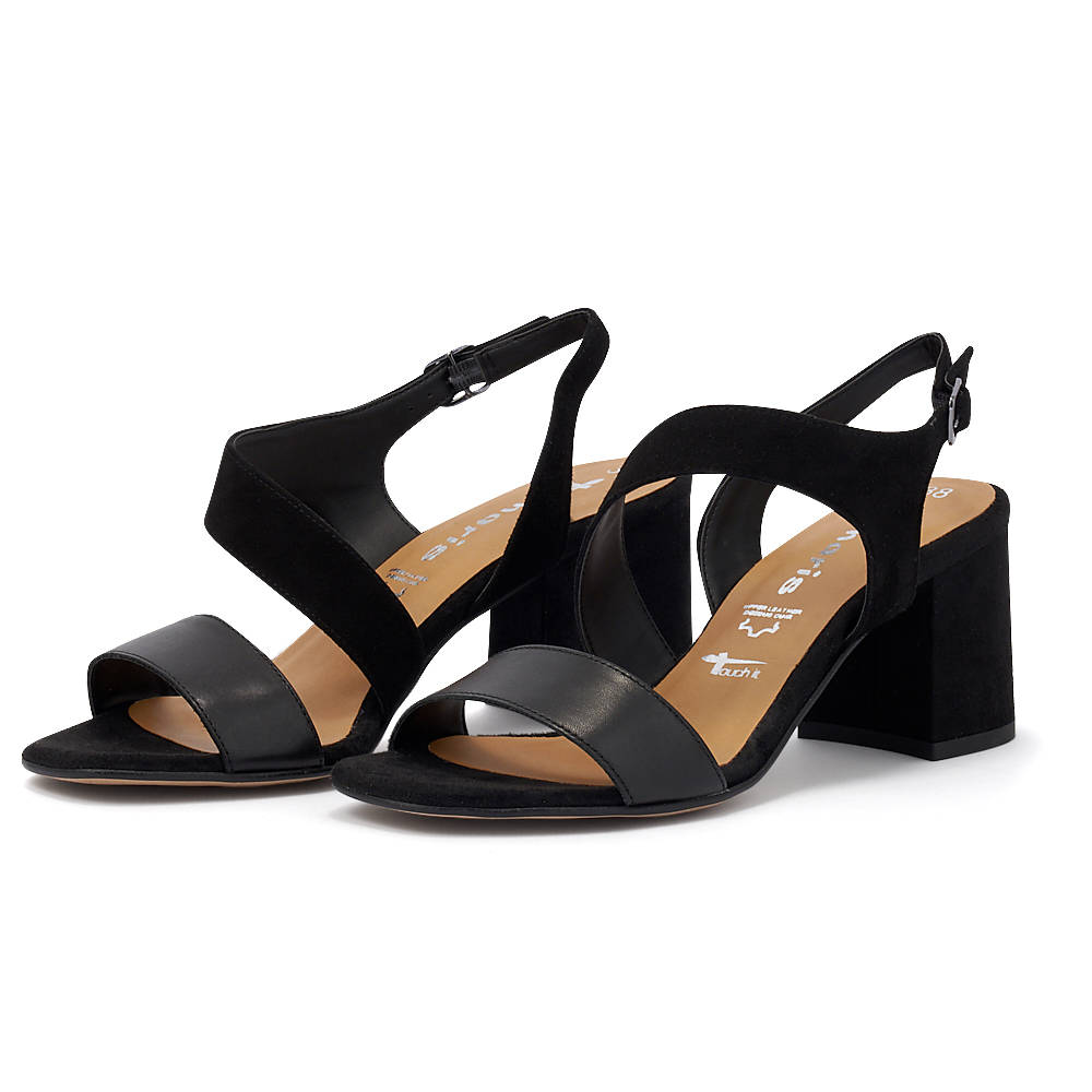 Tamaris | e-Papoutsia.gr