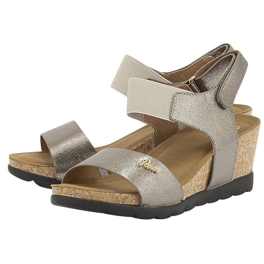 Γυναικείες Πλατφόρμες | e-Papoutsia.gr