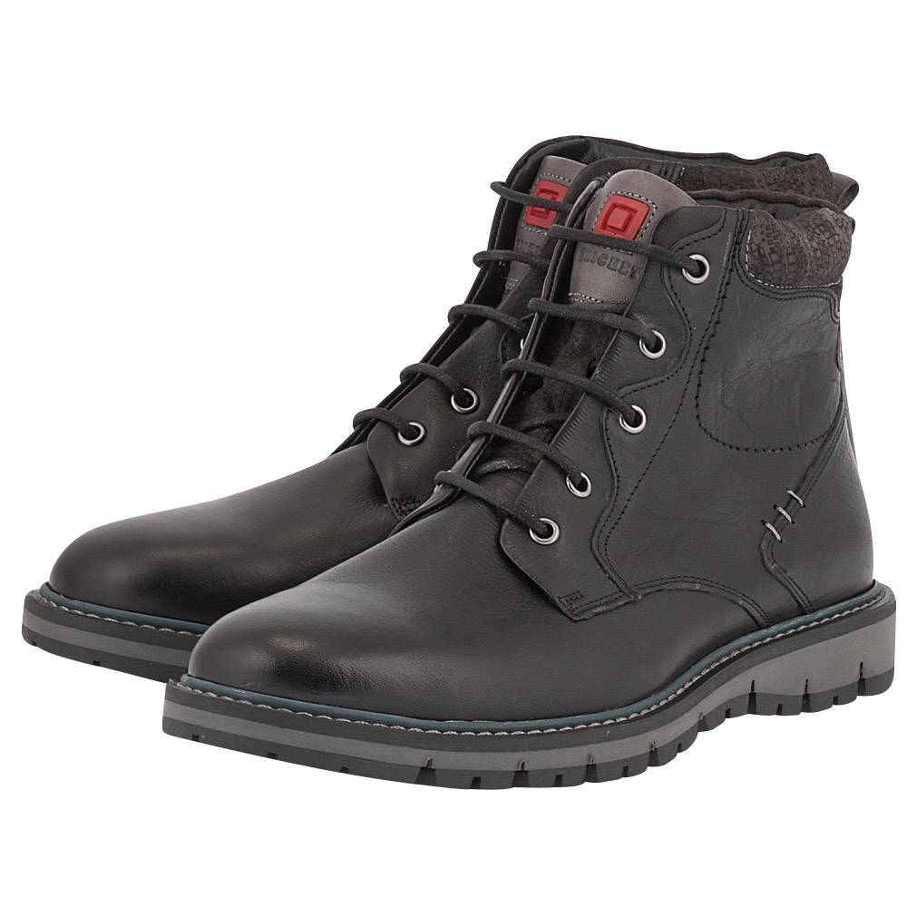 Kricket | e-Papoutsia.gr