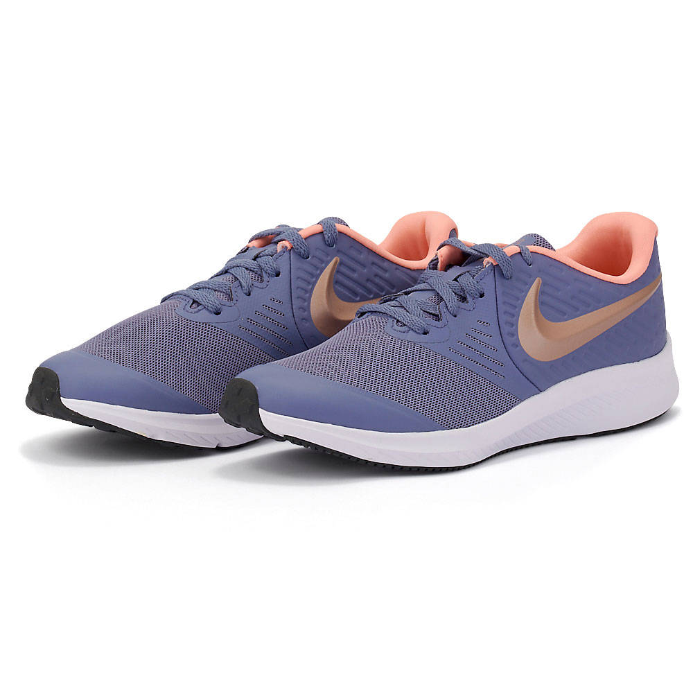 NIKE | e-Papoutsia.gr