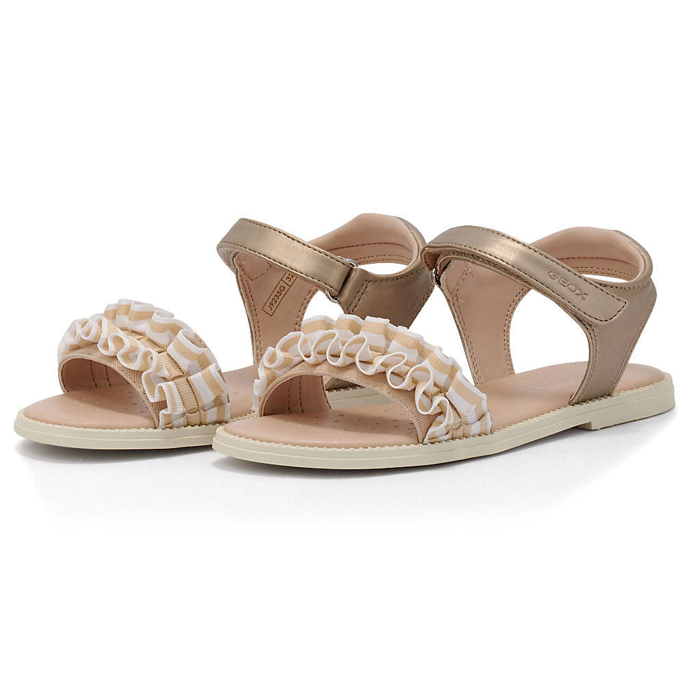 Geox | Paidika-Papoutsia.gr